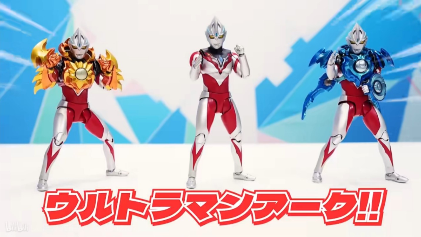 ...[太阳装甲19日出货] S.H.F 亚克奥特曼 太阳装甲 月亮装甲 官方介绍