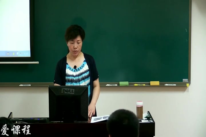 园艺植物生物技术_华中农业大学_主讲-刘继红 34讲