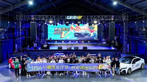 长安汽车你终于走出来了~长安univuniv