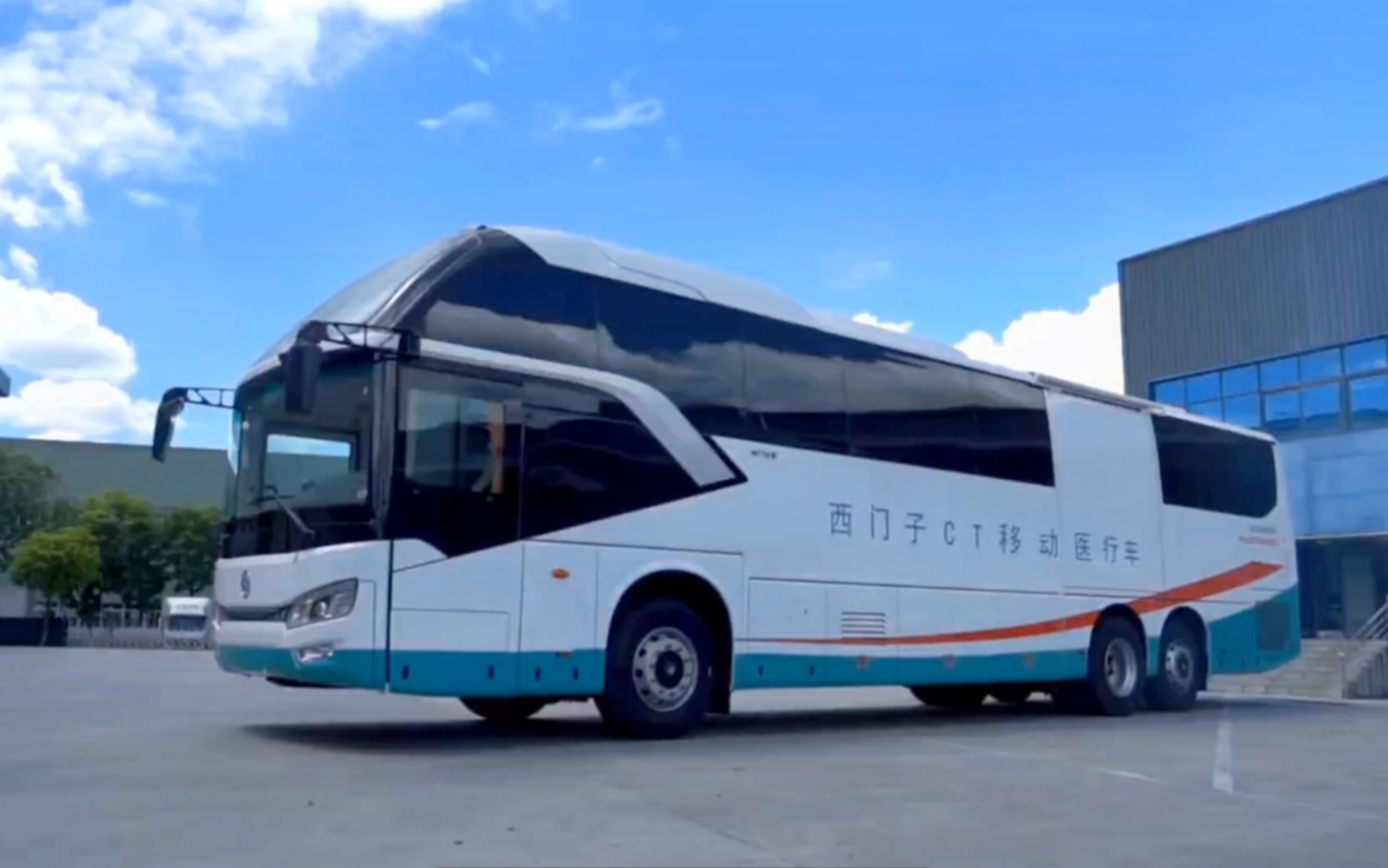 【搬运】金旅客车西门子CT移动医疗车XML5252XYL36展示