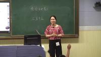 部编苏教版小学数学二年级上册《期末复习(1)表内乘除法复习》优质课...