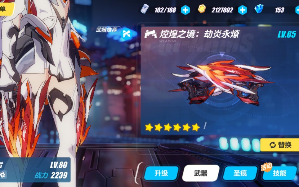 心累了,有啥自己看吧,定位4000吧,还可以谈,走盼之,啥都能换绑。