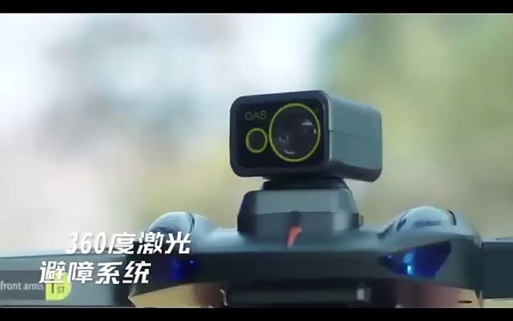 亿尔乐 儿童玩具无人机航拍器高清专业飞行器儿童玩具遥控飞机