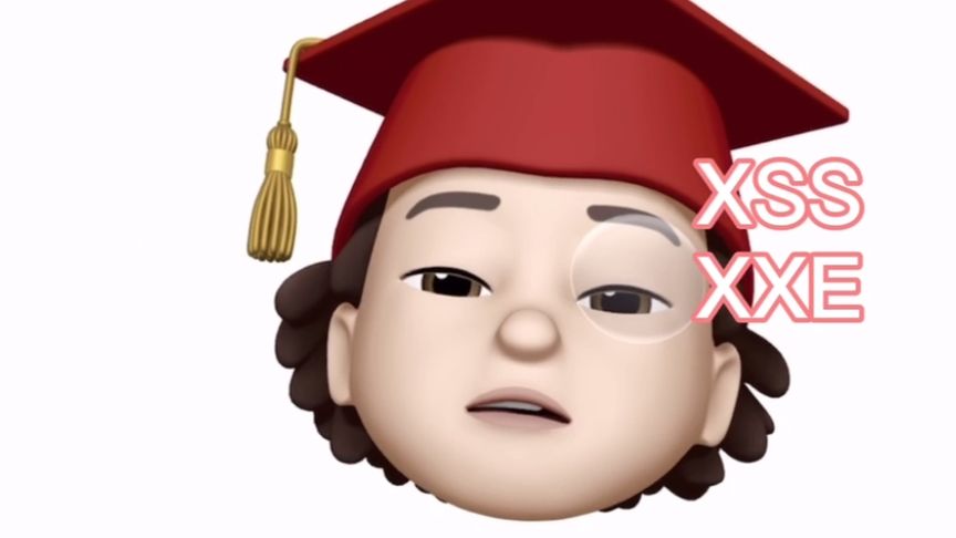 想当黑客看过来!XSS攻击和XXE攻击的区别是什么?