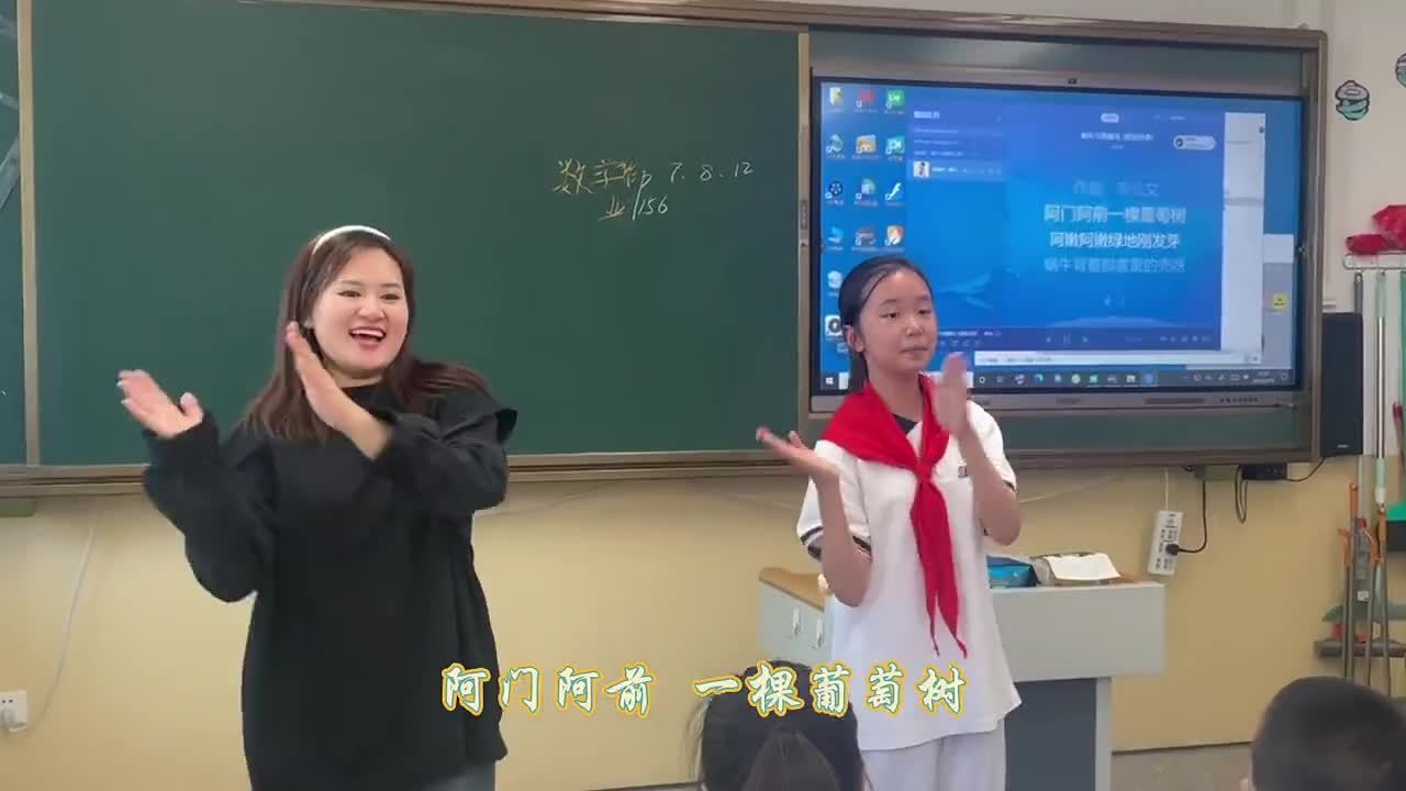 蜗牛与黄鹂鸟原创手势舞～ #音乐老师的日常 #音乐课 #经典老歌
