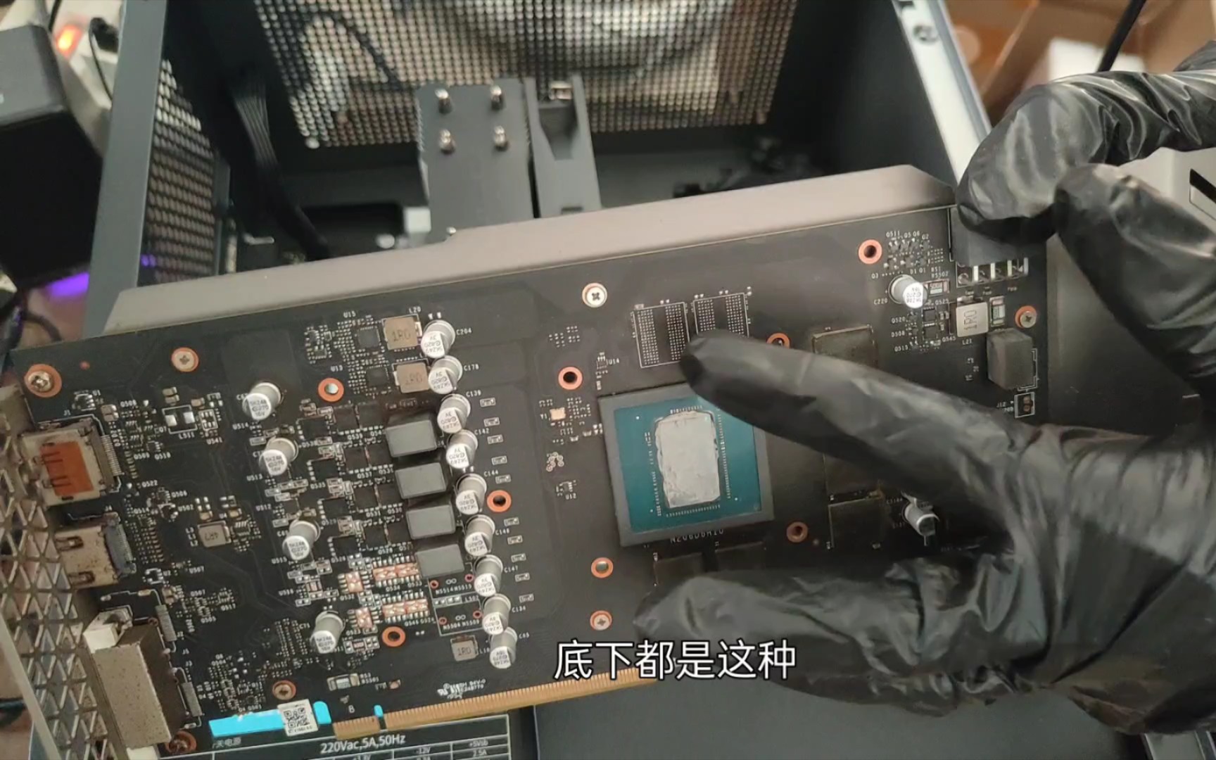 又一惨痛教训!粉丝邮寄主机,显卡插在上面没拔下来直接发货!到了以后...