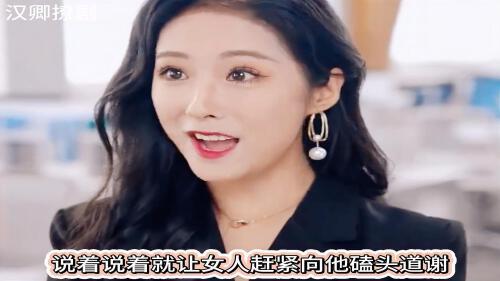 一口气解说《宝贝当家计划》