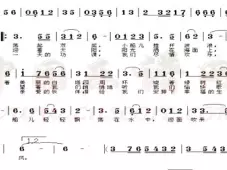 让我们荡起双桨降E调唱谱