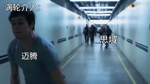 迈腾的涡轮一启动,所谓的自吸直接萎了大众其它