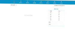 2023年计算机软件与技术《中级系统集成项目管理工程师》题库网课...
