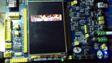 基于STM32的多功能MP3播放器