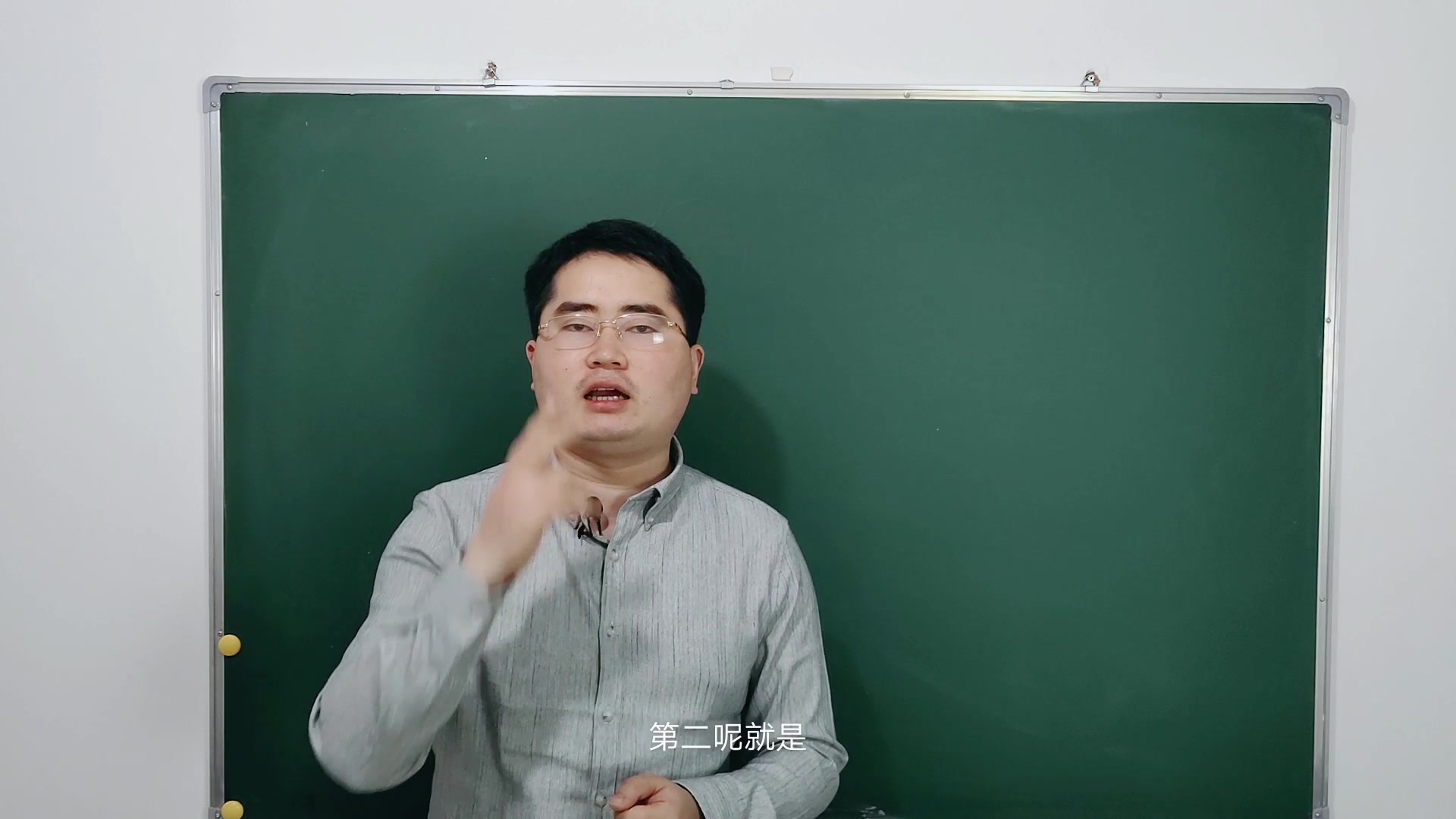 高考怎么填志愿,线差法和位次法你都知道吗?原来如此简单