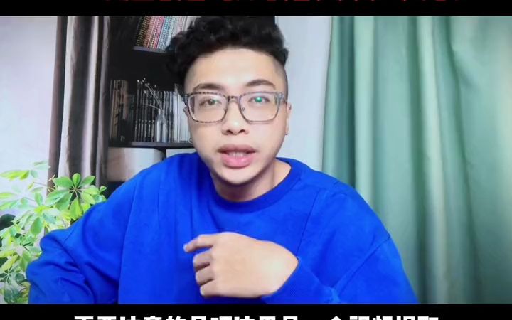 ...提取视频文案的三个宝藏工具!赶紧用起来!@DOU+小助手 #干 - 抖音