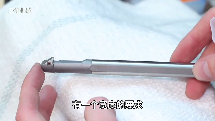 车刀是铣刀还是刮刀,一种新的车床使用方法,你知道吗?