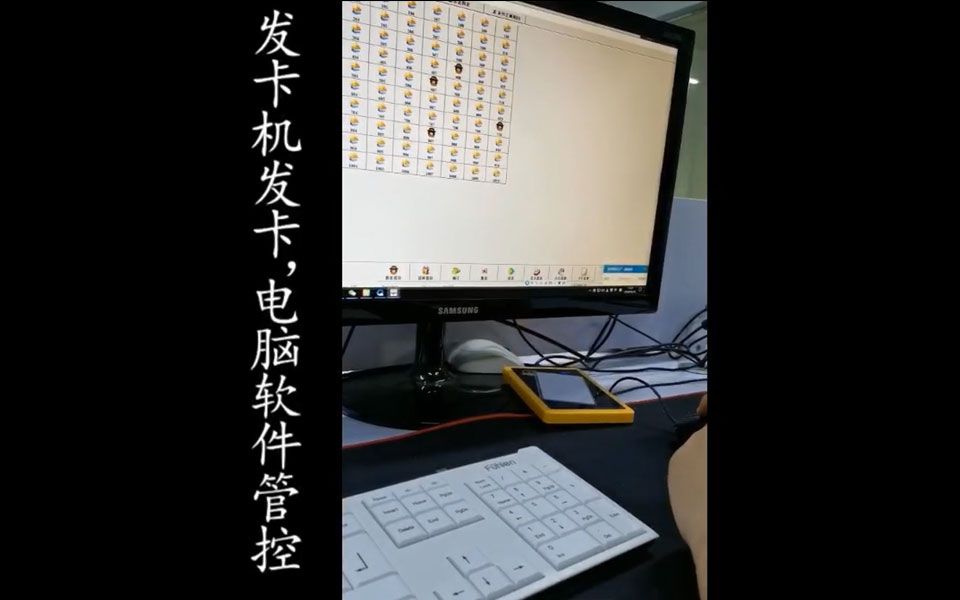 爱智达酒店门锁管理系统 酒店客房门锁软件 智能化酒店门锁系统