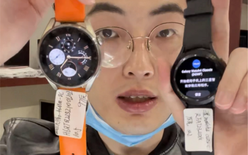 ...二手华为watch3pro46mm回收价格,宁波哪家手机店能买二手智能手表...