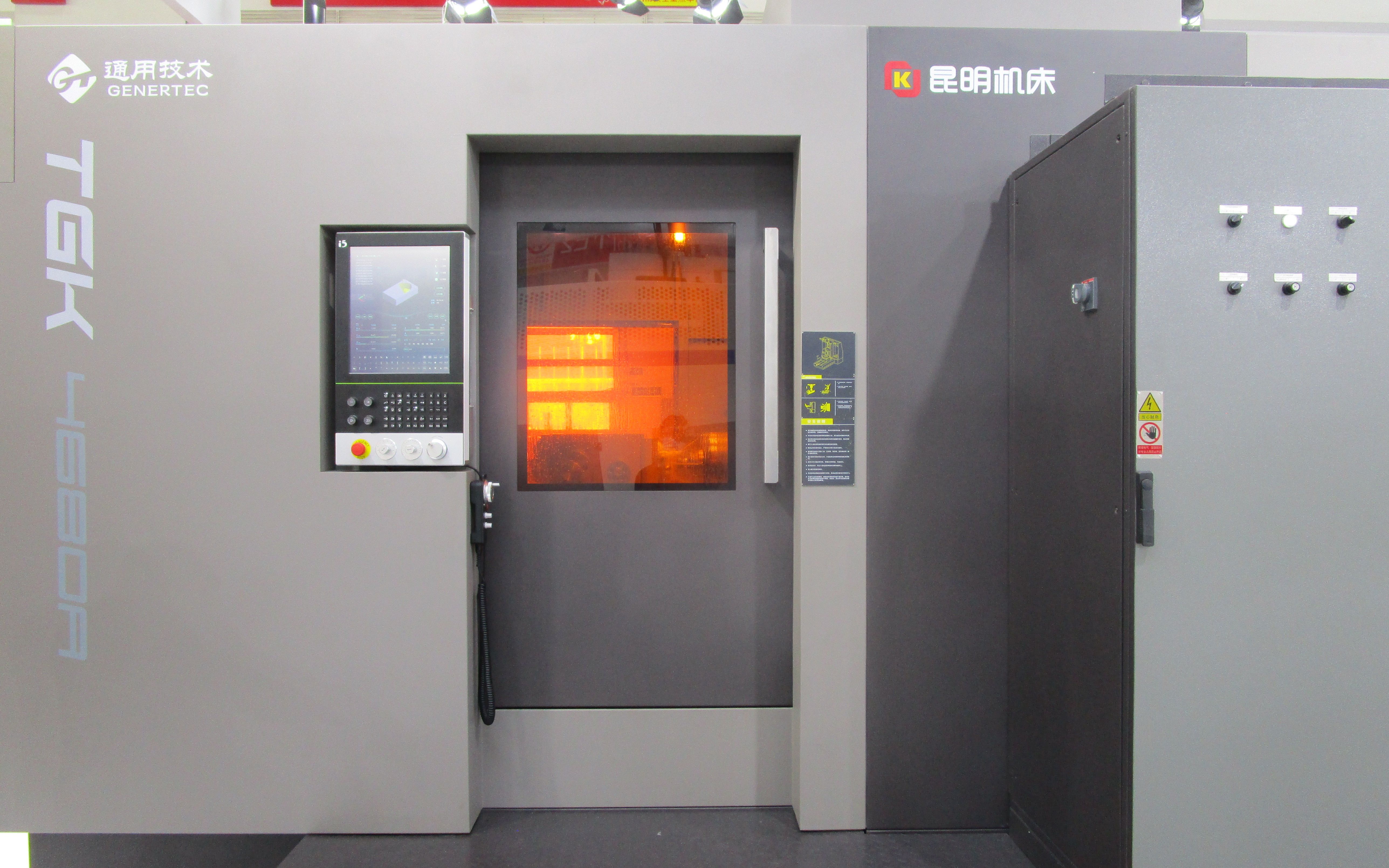 2021北京国际机床展-通用技术 昆明机床 TGK4680A 高精度卧式坐标...