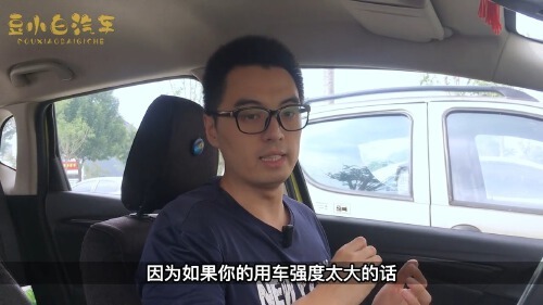 新能源车电池终身质保,真以为无条件给你免费换?太天真了