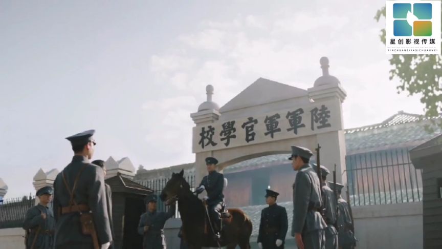 党的第三次代表大会准时召开
