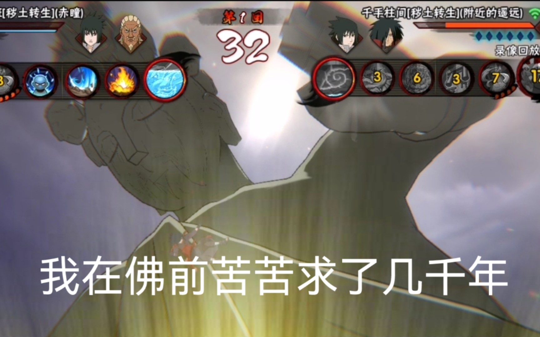 ⚡为了你我变成狼人模样ߐ�⚡