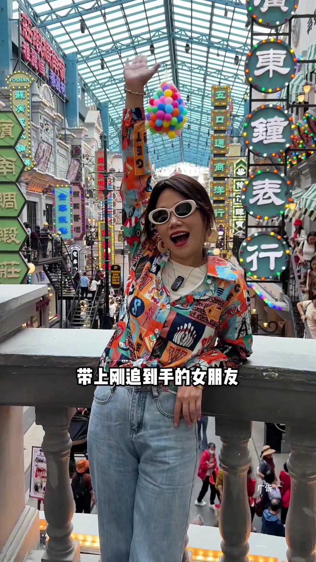 ...五一可用!暑假可用!快囤!没用可退!#抖音五一吃喝玩乐节#春日遛娃好...