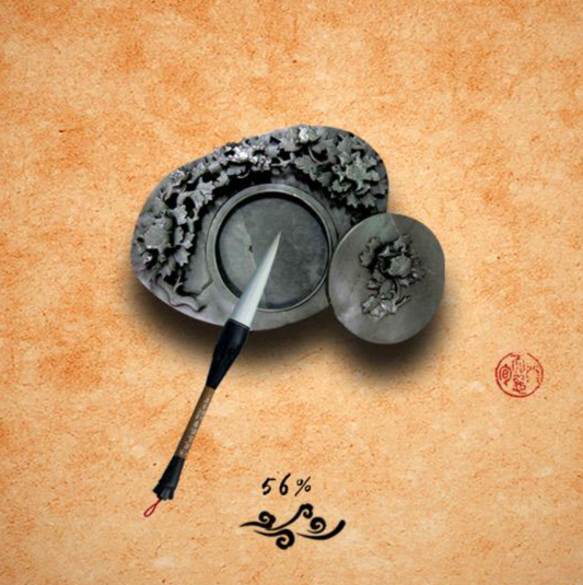 BIM智衍 