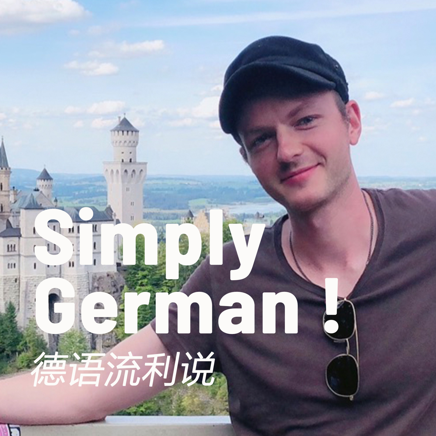Simply-German 
