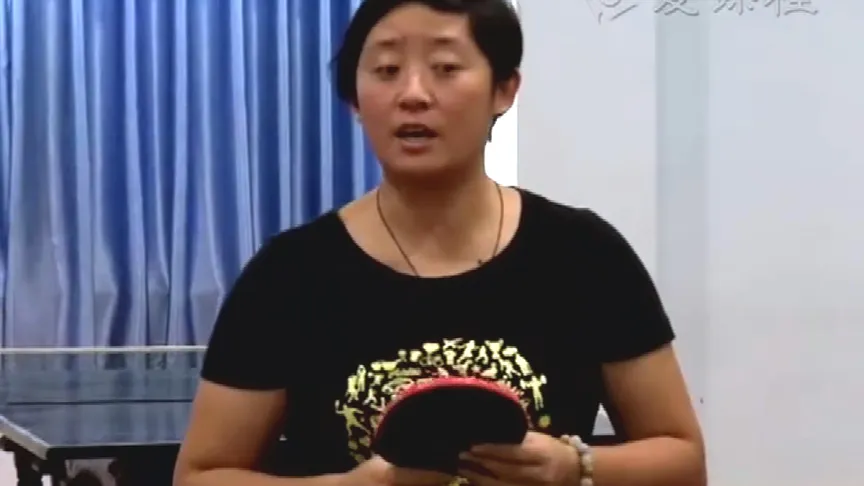 乒乓球直拍握拍方法详细教程