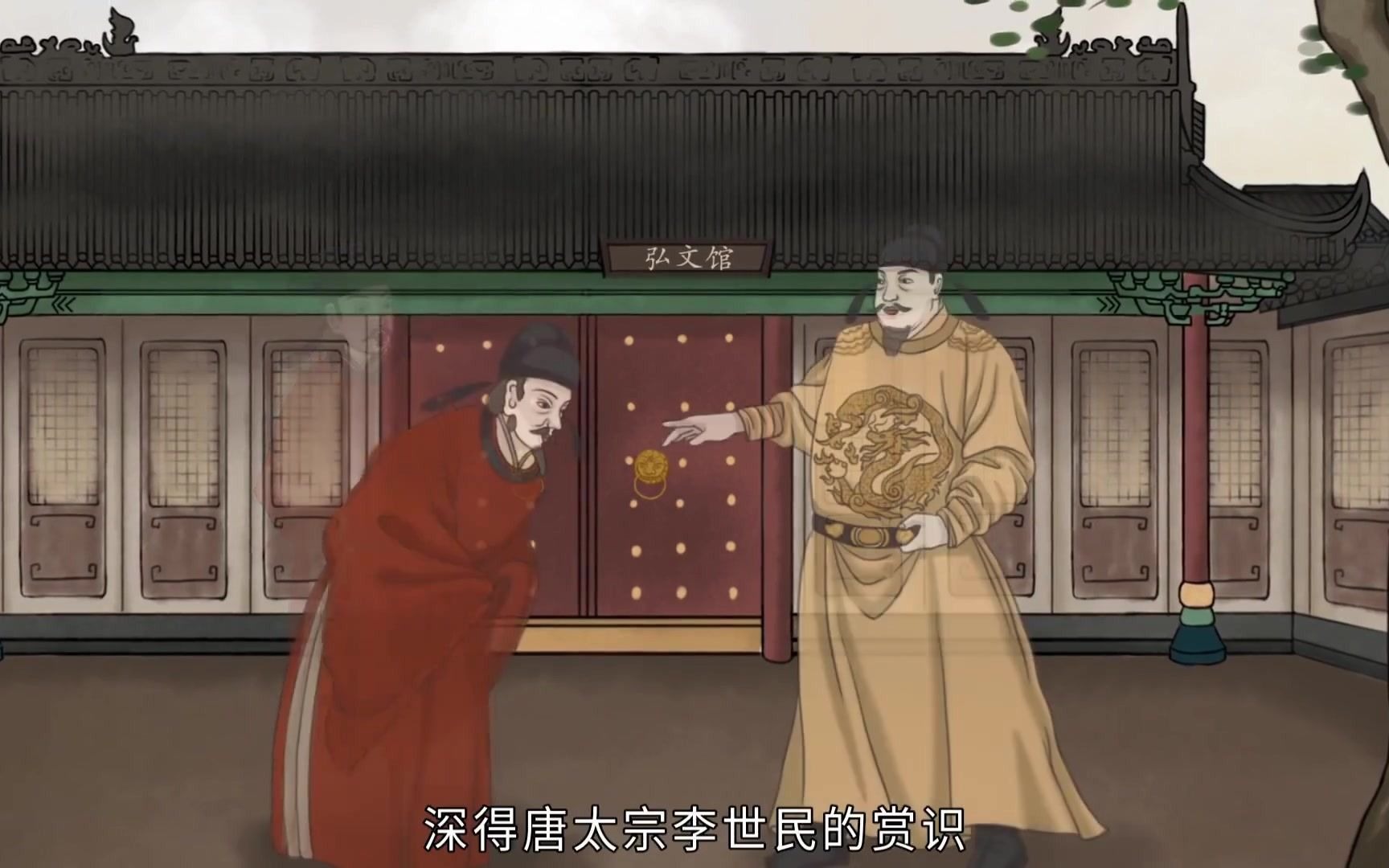 五年级语文上册部编版 同步古诗微课 第1首《蝉》