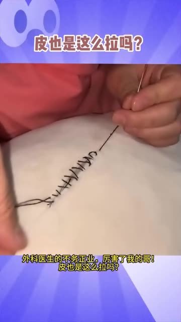 看起来那么凌乱,结果一拉就消失了! #快成长计划