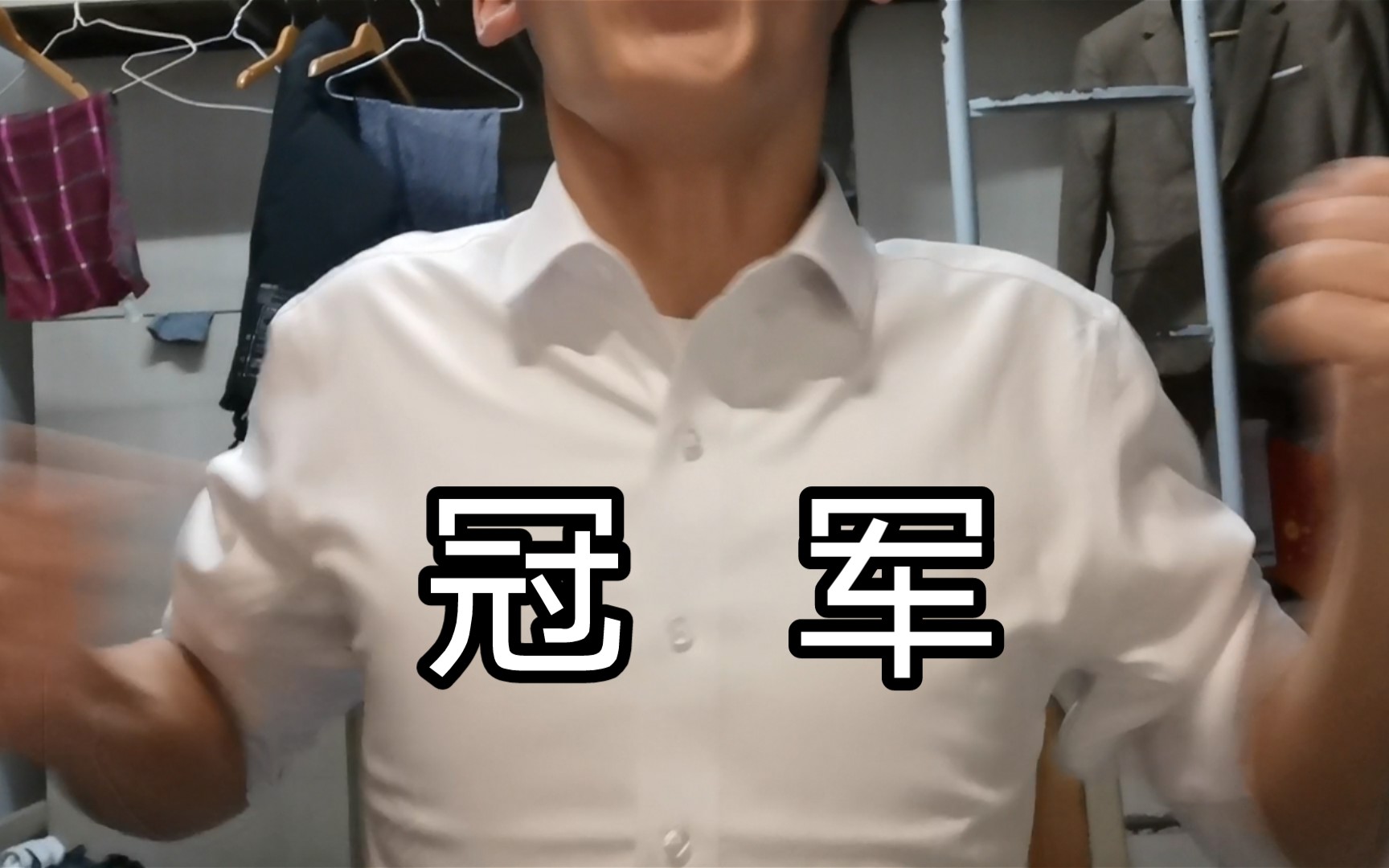 2022北大光华案例大赛冠军!果然停止*后运气变好了