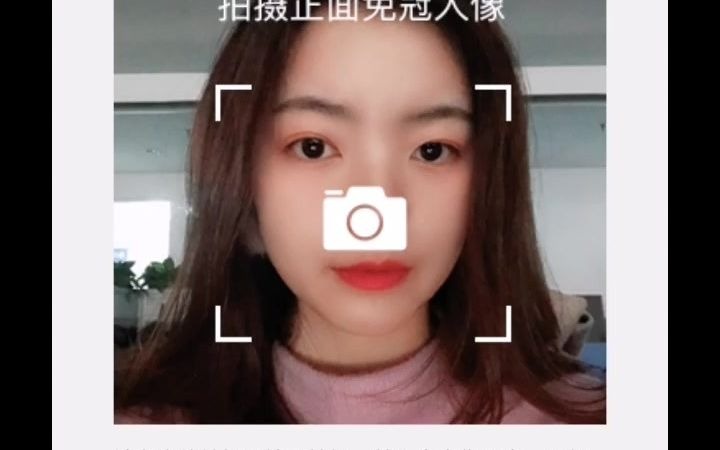 电话手表专用卡实名认证教程耐心看都能学会