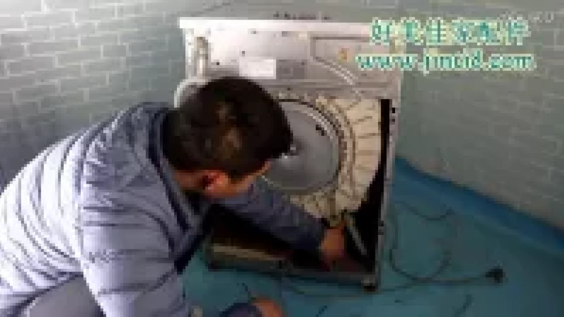 西门子博世滚筒洗衣机甩干脱水时振动大移位跳动大晃动很厉害什么...
