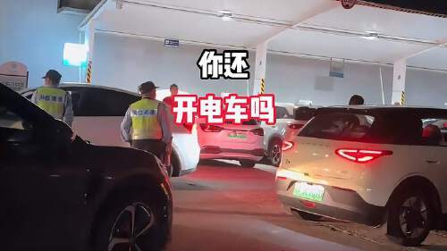 电车还敢开?这些隐患你可能还不知道!