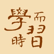 三石300 