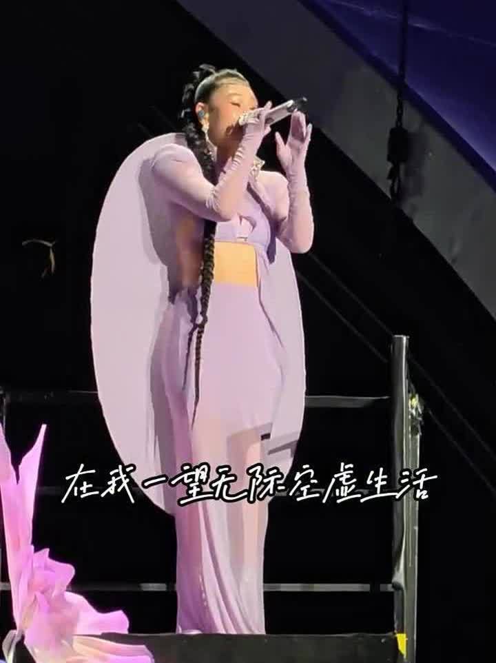 "这世界能相信的事不多 但我相信你一定会找到我"#2024袁娅维月亮...