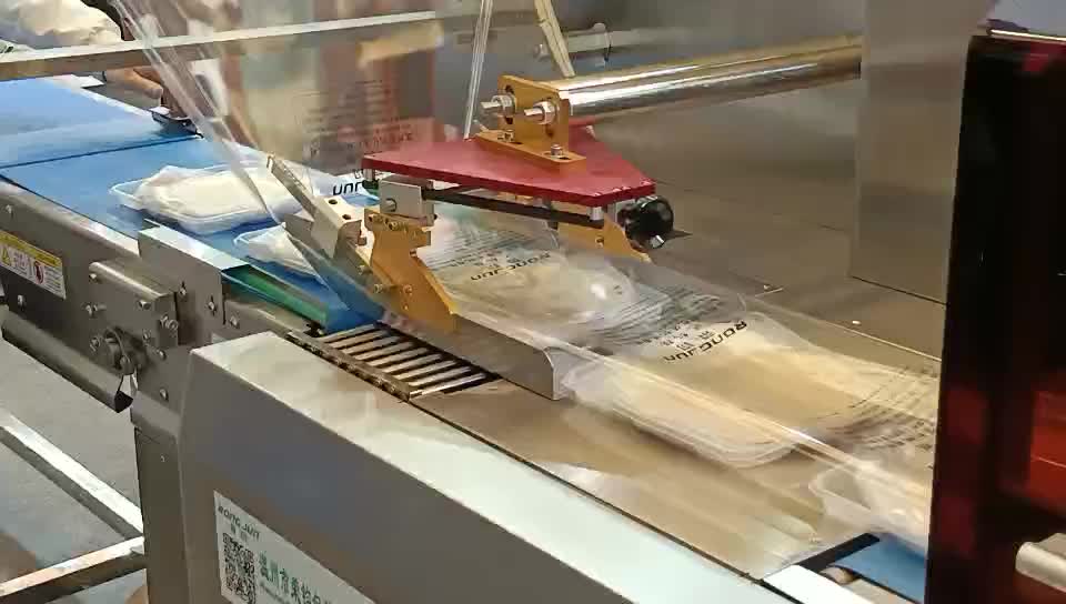 手抓饼包装机,手抓饼包装机,手抓饼包装机