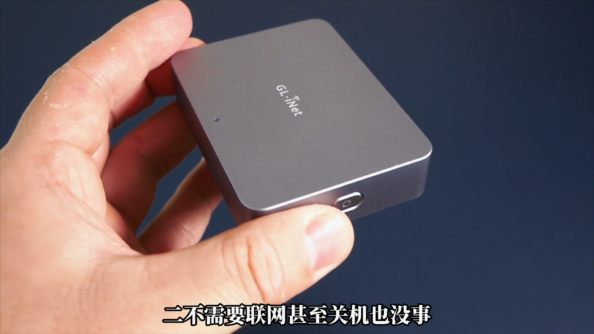 可输出4K画面的远程控制硬件,无公网不装软件无需网络控制电脑,受控...