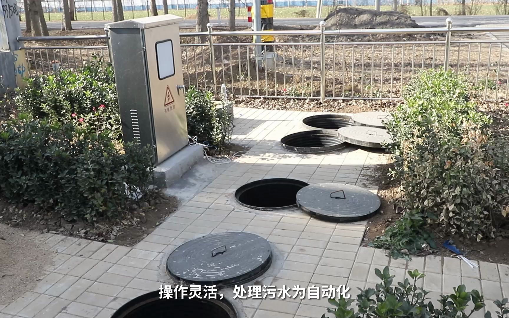 农村污水处理设备的工作原理:自动化处理日常生活污水,出水清澈达标