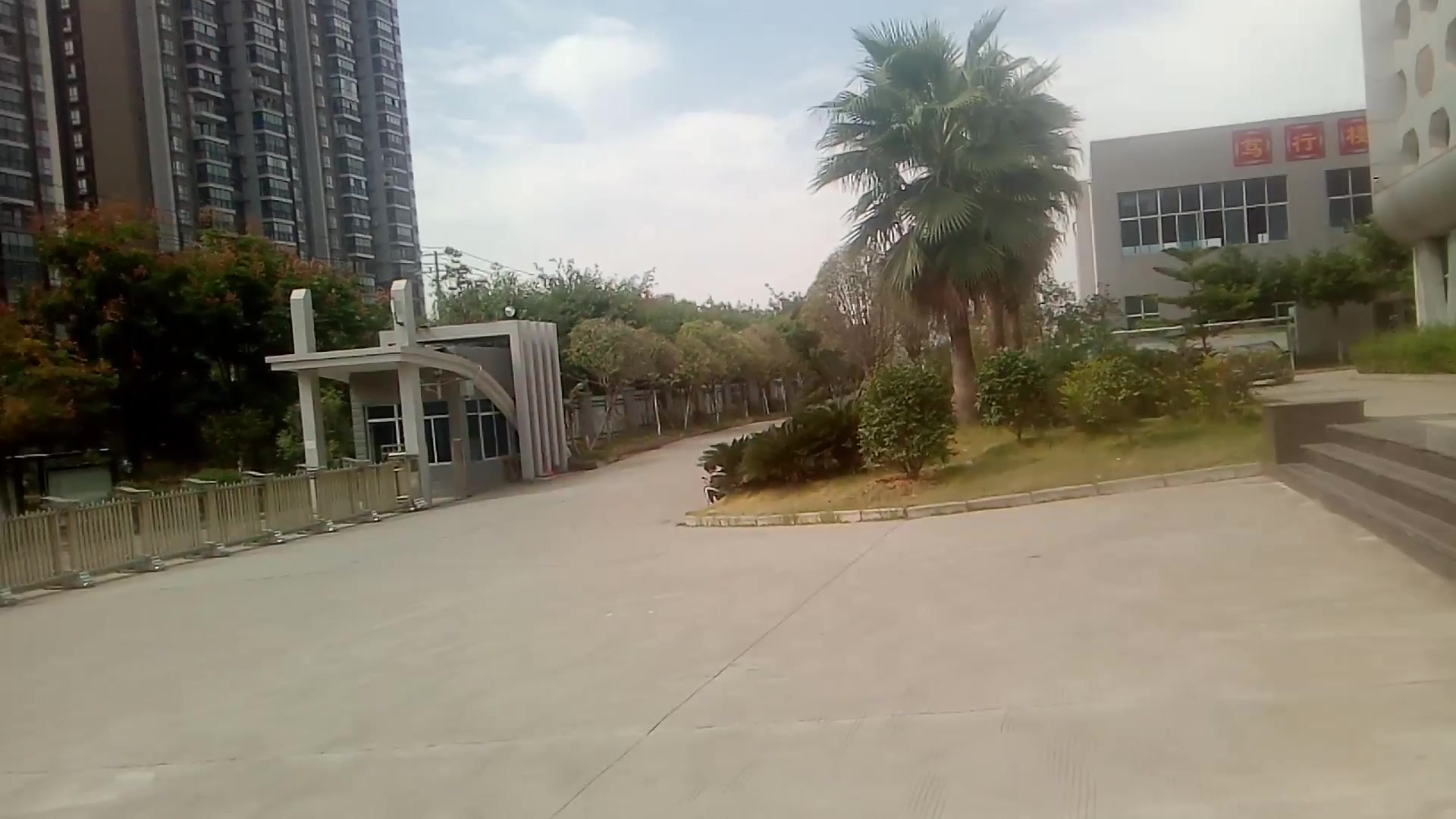 赣州电子工业技术学校