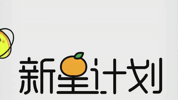 郑州小博士托教(牧歌小学分店) 宣传片