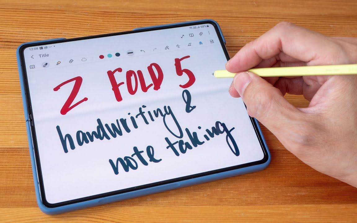 三星Z Fold 5 手写 & 记笔记