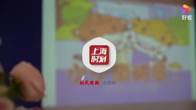 视频|看绘本学消防知识这堂防火安全课"从.