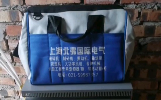 上海北弗45KW智能软启动柜服务四川灌溉站