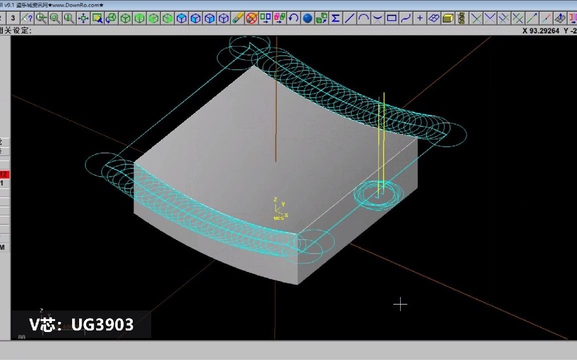 Mastercam编程-3D线加工