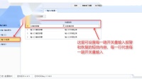 CS号码