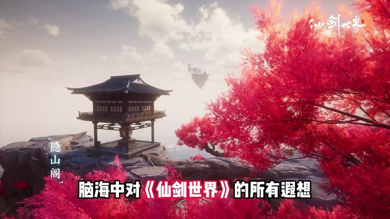 上厕所的时候一定不要玩这款游戏!