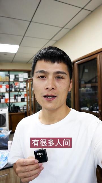 视频格式的老生常谈视频格式mp4格式