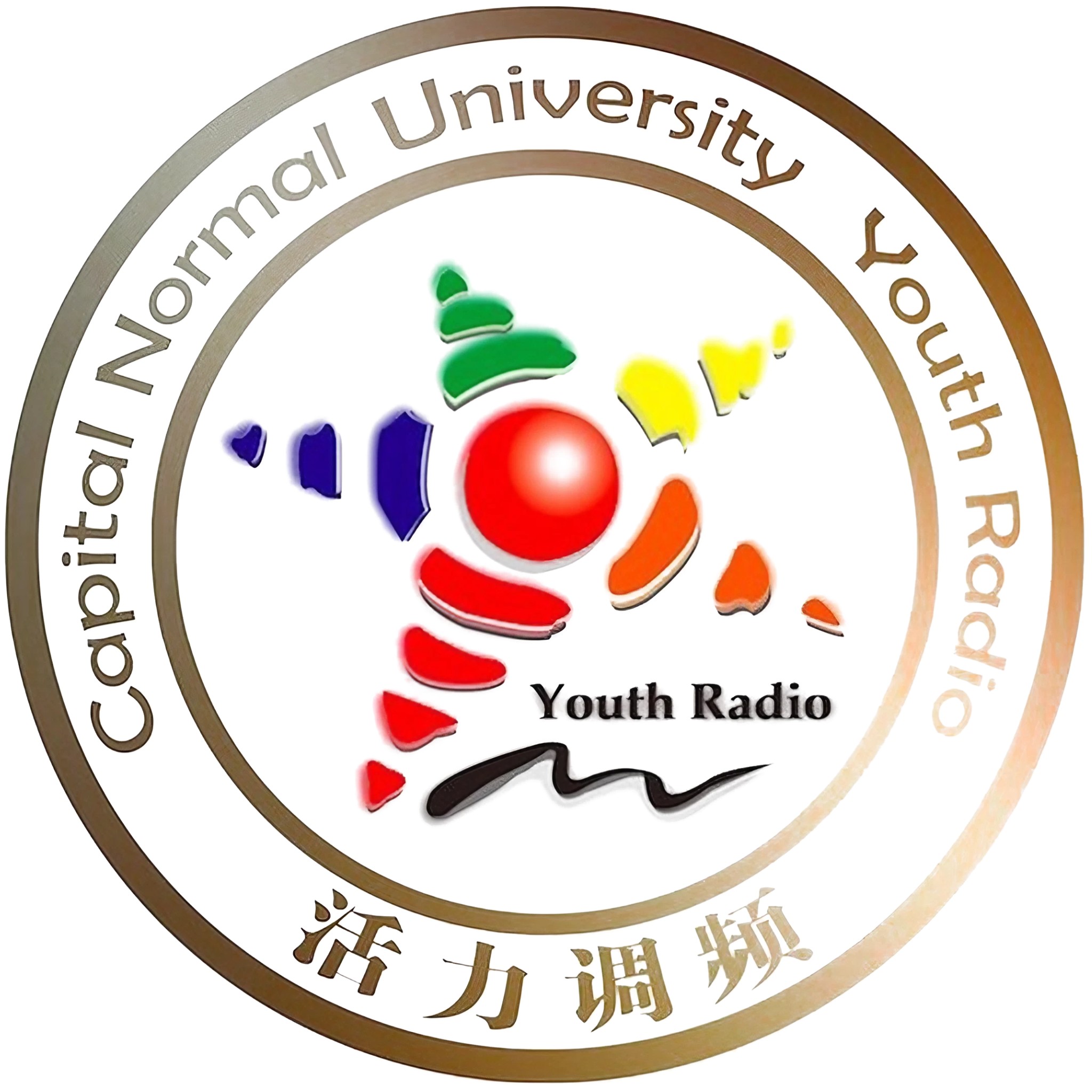CNU活力调频 