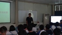 初中综合实践《道路交通安全》(2014年郑州市中小学综合实践活动...